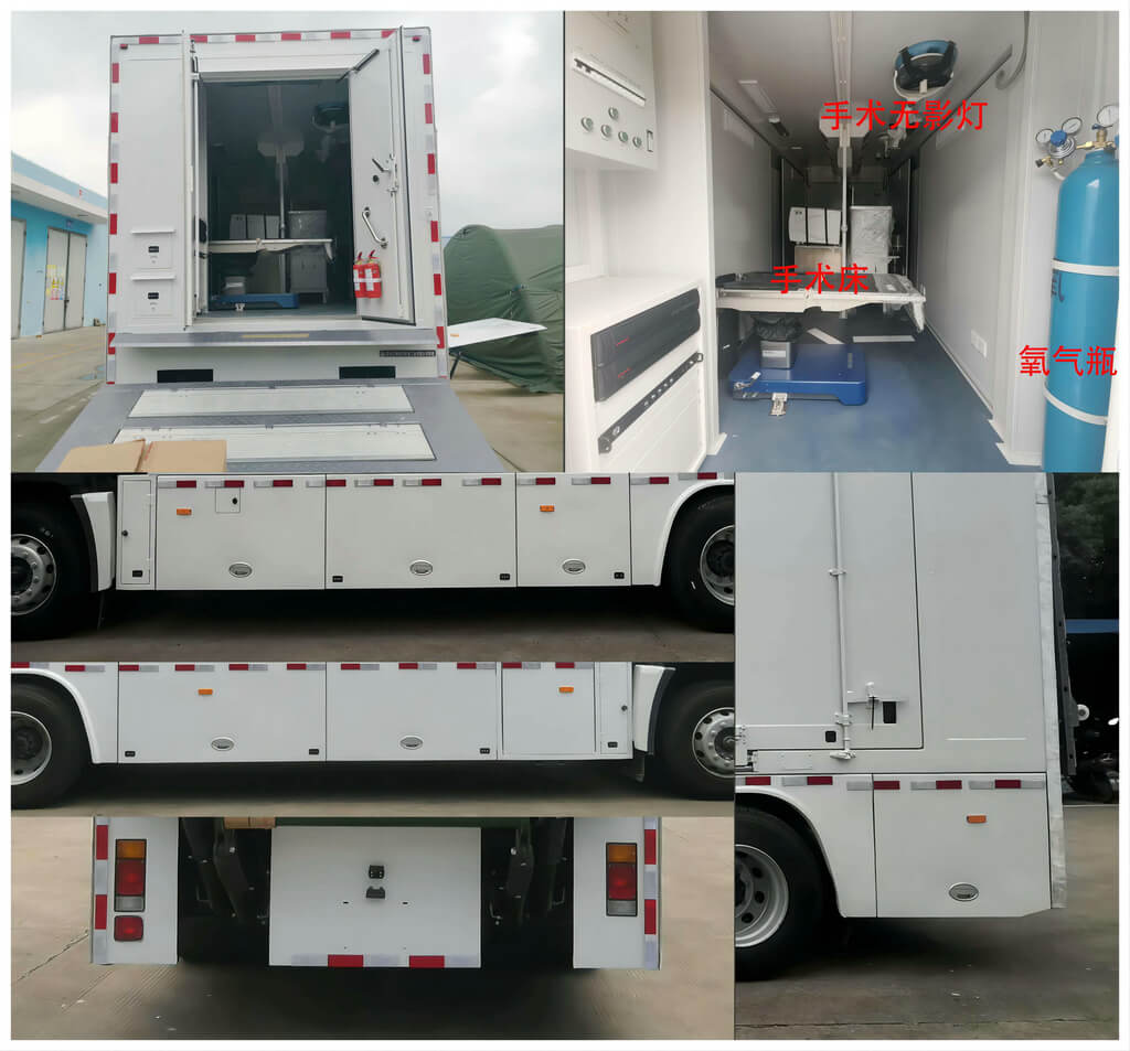 Wholesale Customizing ISUZU Field Surgical Operating Vehicles Operation ...