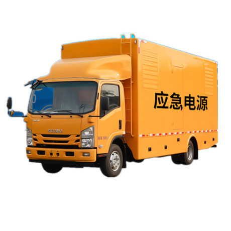 Wholesale ISUZU Truck Mounted Smart Generator 150-200KW Electric Supply ...