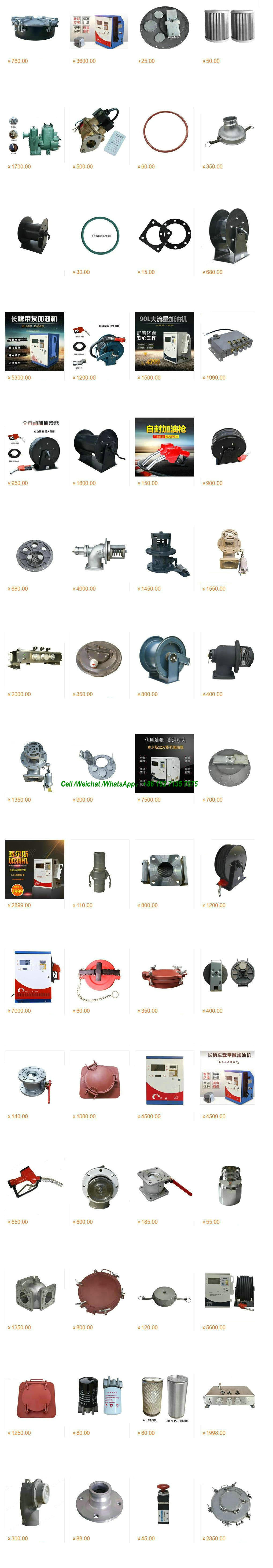 Wholesale Double Flanged Carbon Steel Manhole Cover for Sulfuric Acid ...