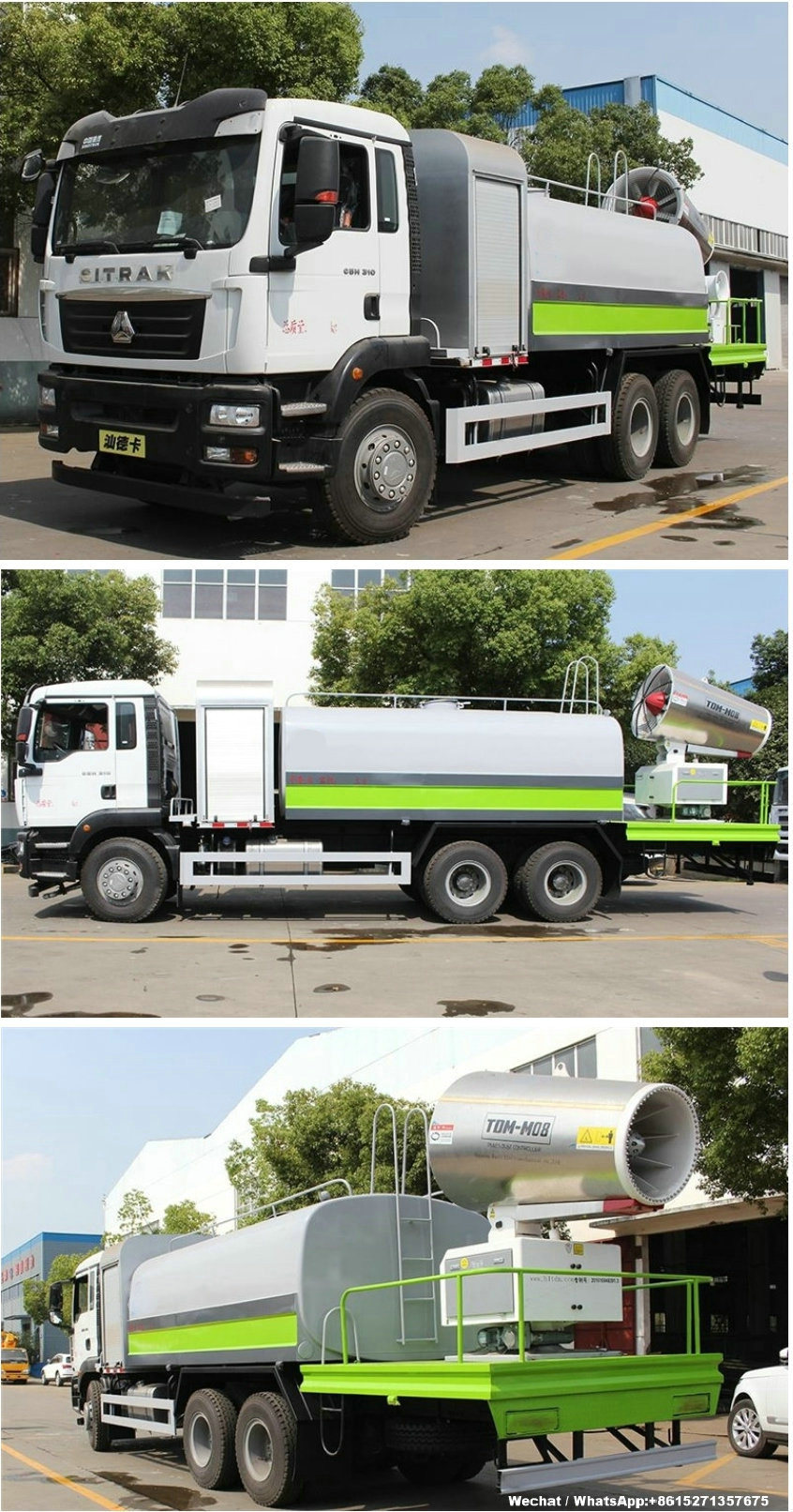 Wholesale Custmoizing Pesticides Sprayer Truck 120m Mist Spray Tanker ...