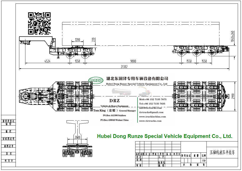 Wholesale Customizing Multi Axle Steering Axle Low Bed Trailer ...