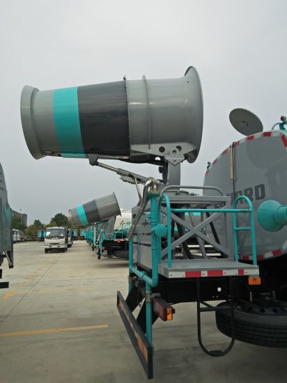 Wholesale FAW Mining Dust Control Water Mist Sprayer Dust Suppression ...