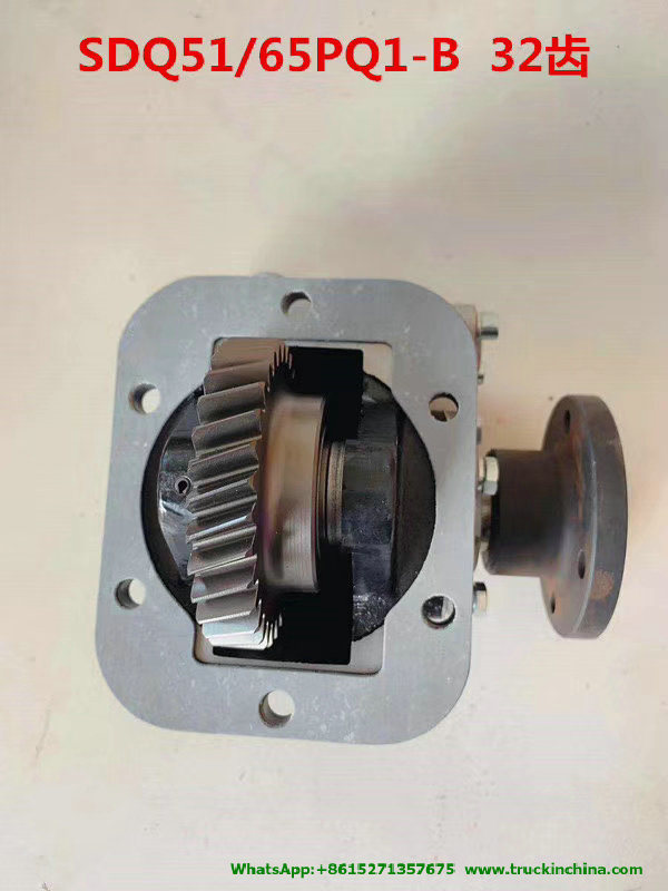 Wholesale Isuzu Truck Part Pto Sdq51/65 (Gearbox Power Take off For ...