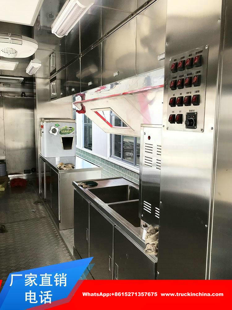 Wholesale HOWO Awd 6X6 Military Mobile Kitchen Truck (Military Offroad ...