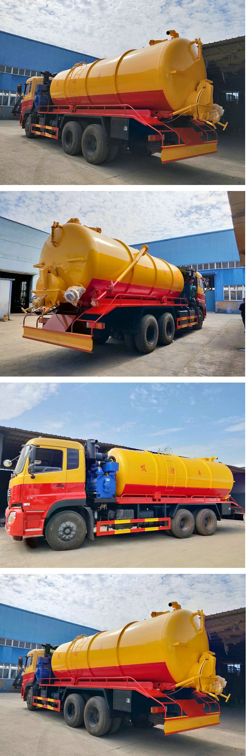 Wholesale 30ton Vacuum Sewer Sewage Cleaning Truck (Sewer Septic Tank ...