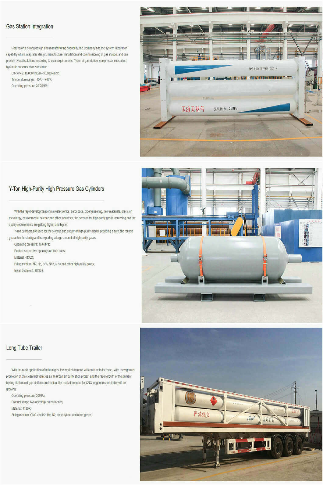 Wholesale 40ft Tube Compressed Natural Gas CNG Tube Bundle Container ...