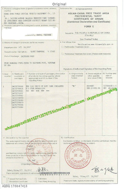 Certificate - Hubei Dong Runze Special Vehicle Equipment Co., Ltd